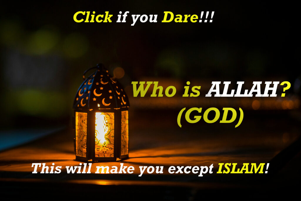 Who Is Allah? A Rational Perspective – Convert To Islam